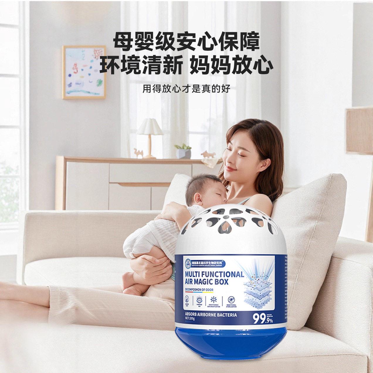 【下单立减50】超强吸力全自动空气除尘长久续航清洁剂套装免手YP