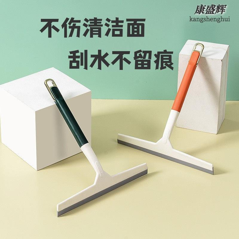 擦玻璃家用玻璃刮子刮水器保洁专用擦窗器窗户镜子清洁刮刀