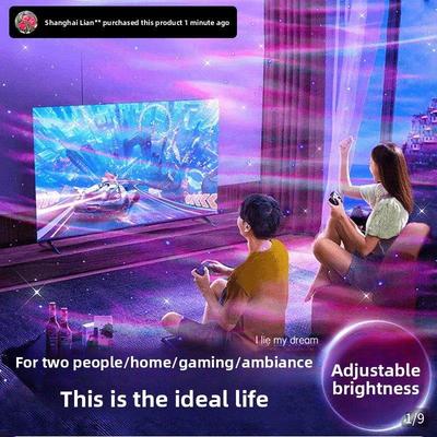 燕乐2025新款北极光投影星空灯情侣氛围灯浪漫情调小夜灯蓝牙音响