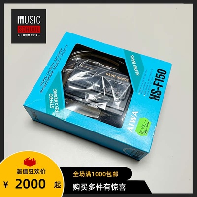 爱华AIWAHS-F150磁带机