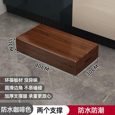 办公机室二腿防翘脚凳洗衣台阶实D-088木小新品放脚踏垫脚郎凳搁