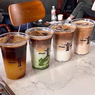 89口径咖塑啡杯一次性奶茶CVM杯带盖商pet子冷饮杯300ml透明加厚