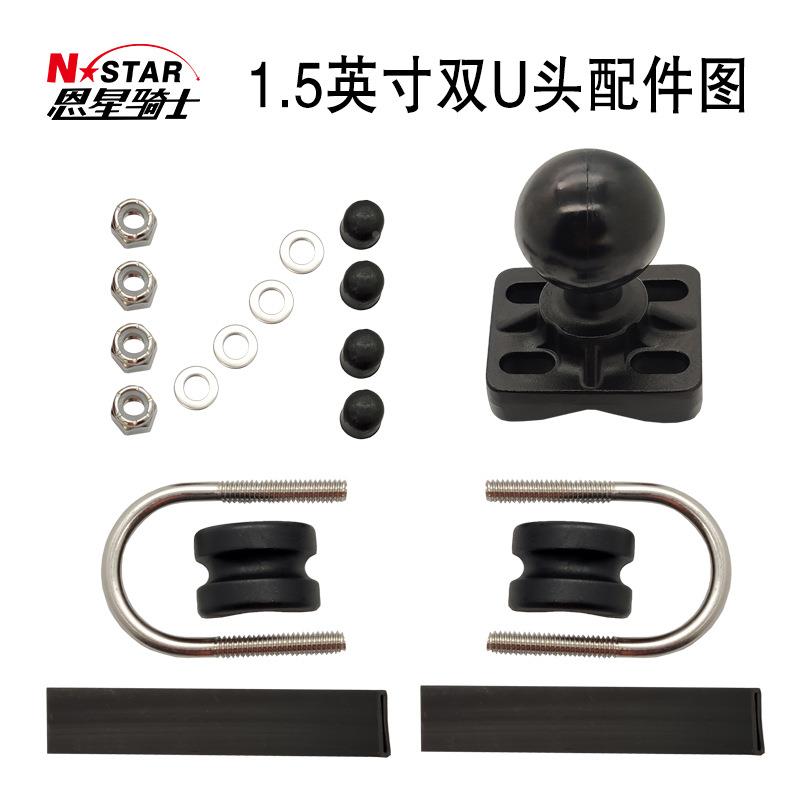 家现货兼容圆管工业厂支导仪支航架双U型栓1.5英寸球头农机叉QOC