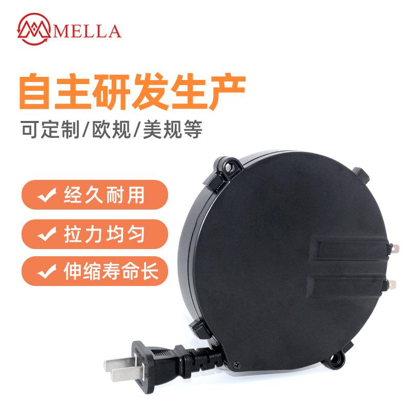 厂家自动线盘 阻燃温卷线盘高 小型可耐移卷动美拉智能伸缩收纳电