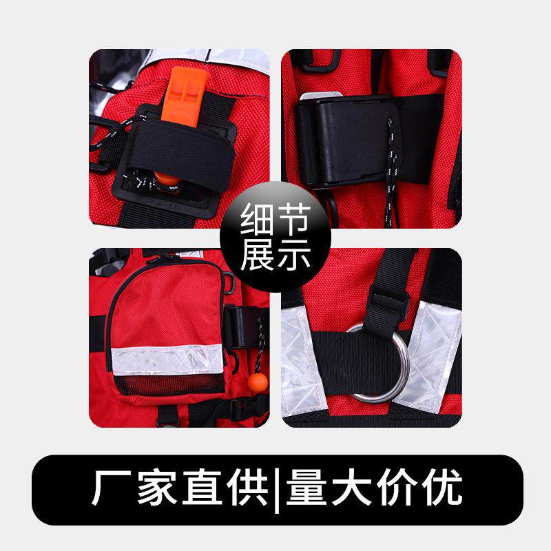 重型激流救衣 水20220713域救援救生生 成人抗洪激抢险救援190N衣