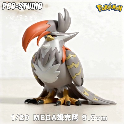 MEGA姆克鹰手办PCC口袋妖怪手办神奇宝贝模型 宝可梦摆件车摆件