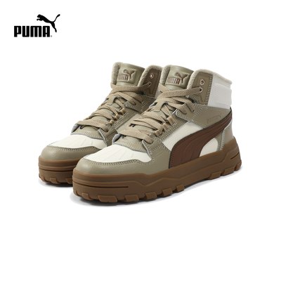 PUMA彪马男女中帮拼色休闲板鞋