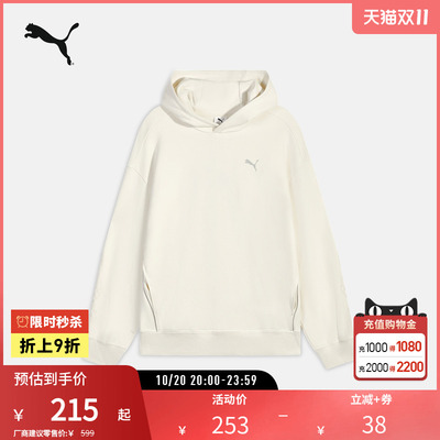 PUMA彪马男女针织连帽卫衣