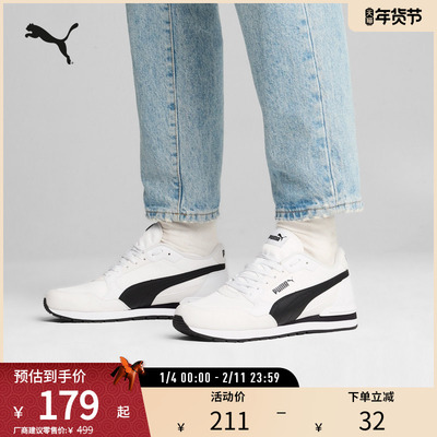 PUMA彪马男女复古运动休闲鞋