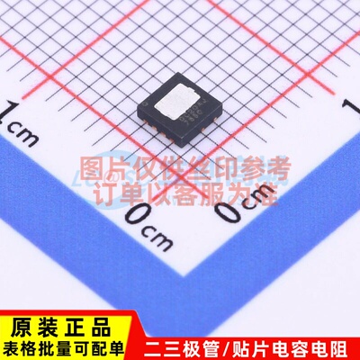 场效应管(MOSFET) FDMC7660DC DualCool-33-8 onsemi(安森美)