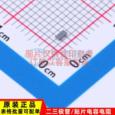 功率电子开关 TPS22971YZPR DSBGA-8 TI/德州 电子元器件原装正品