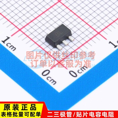 三极管(BJT) BCX5616TC SOT-89 DIODES(美台) 电子元器件原装正品