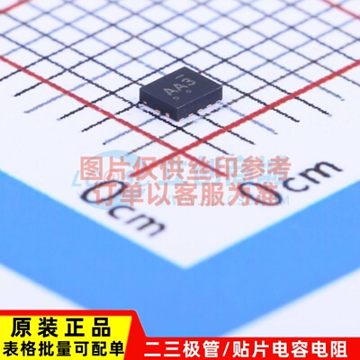 转换器/电平移位器 NLSX5014MUTAG UQFN-12(1.7x2) onsemi(安森美