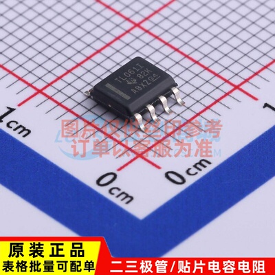 FET输入运放 TL061IDR SOIC-8 TI/德州 电子元器件配单原装正品