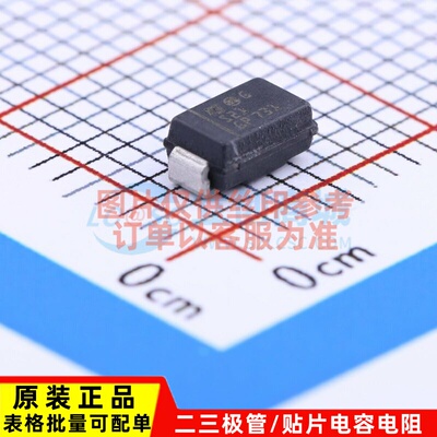 肖特基二极管 STPS2H100A DO-214AC 意法半导体芯片 电子元件配单