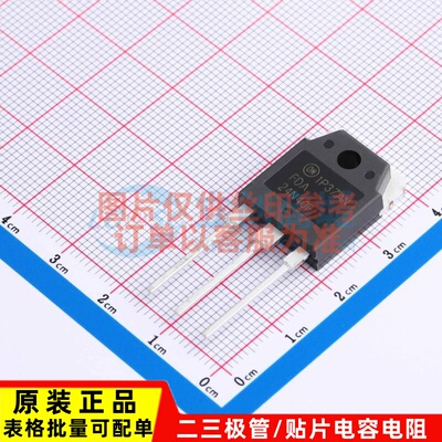 场效应管(MOSFET) FDA24N40F TO-3P-3L onsemi(安森美) 原装正品