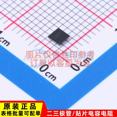 模拟开关/多路复用器 TS5MP645YFPR DSBGA-36 TI/德州 电子元器件