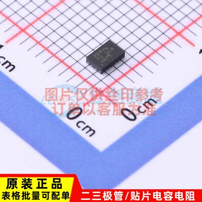 功率电子开关 TPS22976DPUT WSON-14 TI/德州 电子元器件原装正品