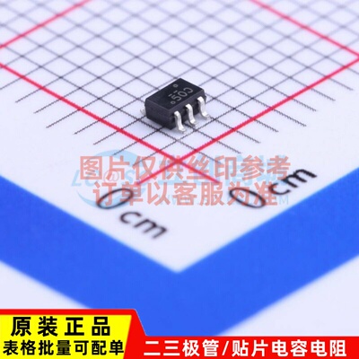 场效应管(MOSFET) FDG8850NZ SOT-363-6 onsemi(安森美) 原装正品