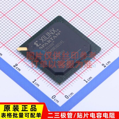 可编程逻辑器件(CPLD/FPGA) XC3S1000-4FGG456I FBGA-456 XILINX/