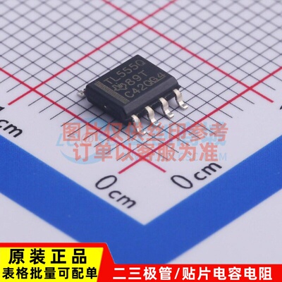 定时器/计时器 TLC555QDR SOIC-8 TI/德州 电子元件配单原装正品
