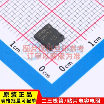 场效应管(MOSFET) BSC022N04LS6 TDSON-8 Infineon(英飞凌) 原装