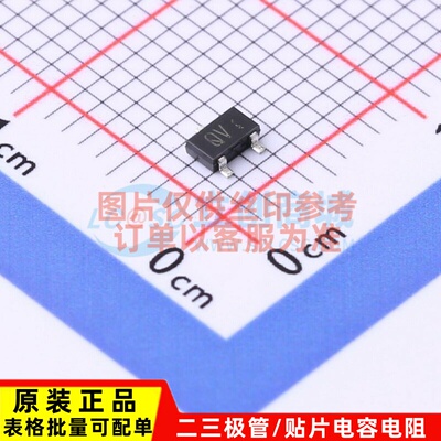 场效应管(MOSFET) RTR040N03FRATL TSMT-3 ROHM(罗姆) 电子元器件