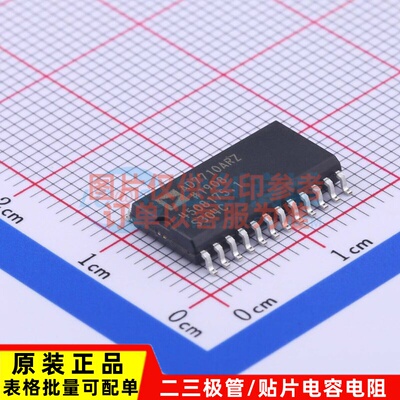 模数转换芯片ADC AD7710ARZ-REEL SOIC-24 ADI(亚德诺) 原装正品