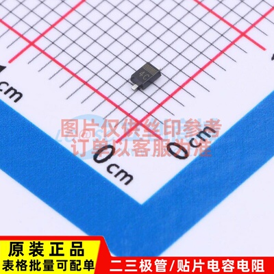 稳压二极管 TDZ27J.115 SOD-323F Nexperia(安世) 电子元器件配单