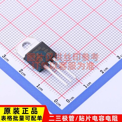 晶闸管(可控硅)/模块 TYN610RG TO-220AB 意法半导体芯片 元器件