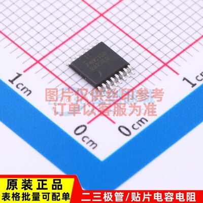 信号开关/编解码器/多路复用器 74HC138T16-13 TSSOP-16-4.3mm DI