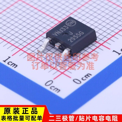 三极管(BJT) MJD2955T4G TO-252 onsemi(安森美) 电子元器件配单