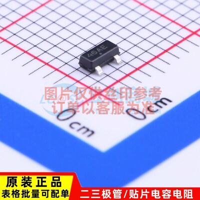 电压基准芯片 NCP51460SN33T1G SOT-23 onsemi(安森美) 原装正品