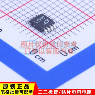 运算放大器 LT6001IMS8#PBF MSOP-8 ADI(亚德诺) 电子元器件配单