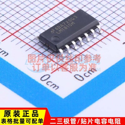 线性霍尔传感器 LM1815M/NOPB SOIC-14 TI/德州 电子元件原装正品