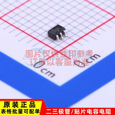 逻辑门 SN74AHCT1G32DCKR SC-70-5 TI/德州 电子元件配单原装正品