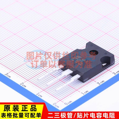 场效应管(MOSFET) STW43N60DM2 TO-247AC-3 意法半导体芯片 原装