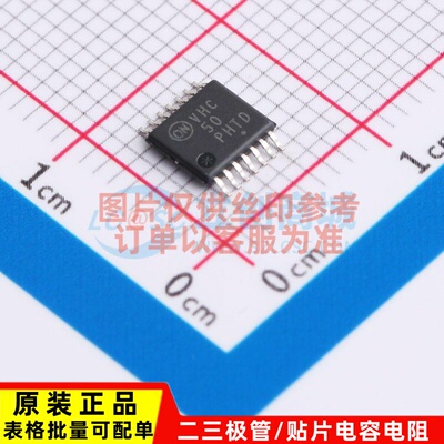 缓冲器/驱动器/收发器 MC74VHC50DTR2G TSSOP-14 onsemi(安森美)