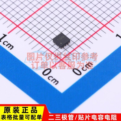 DC-DC电源芯片 TPS62080ADSGR WSON-8 TI/德州 电子元件原装正品