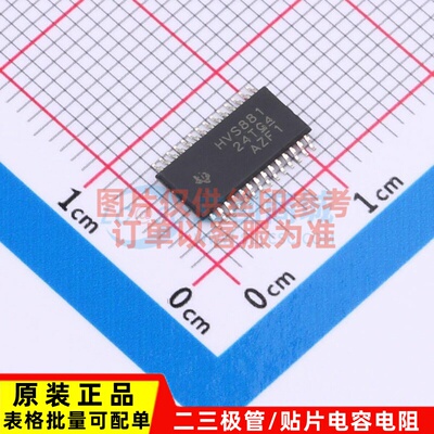 串行器/解串器 SN65HVS881PWPR HTSSOP-28 TI/德州 电子元件配单