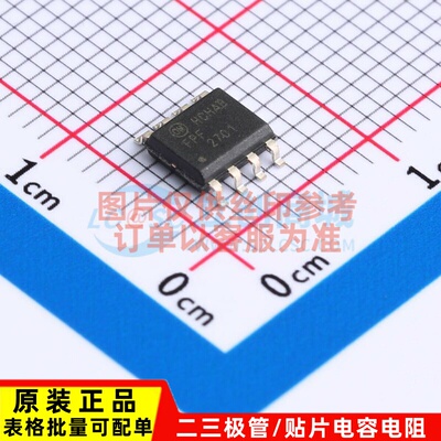 功率电子开关 FPF2701MX SOP-8 onsemi(安森美) 电子元件原装正品