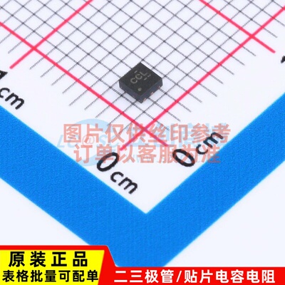 DC-DC电源芯片 TPS61040DRVT WSON-6 TI/德州 电子元器件原装正品