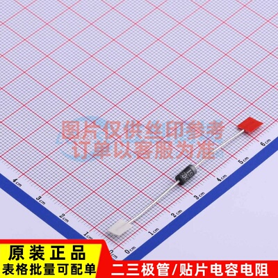 静电保护器(TVS/ESD) P6KE300A DO-15 意法半导体芯片 电子元器件