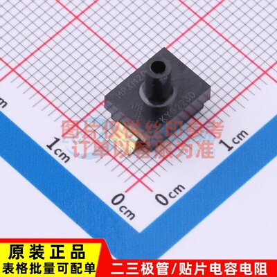 压力传感器 MPXM2010GS SMD-5P 安世 电子元器件配单原装正品