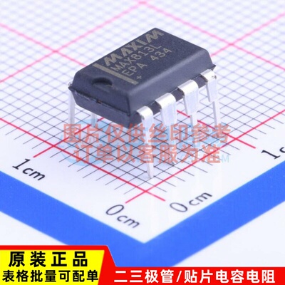 监控和复位芯片 MAX813LEPA+ DIP-8 MAXIM(美信) 电子元器件配单