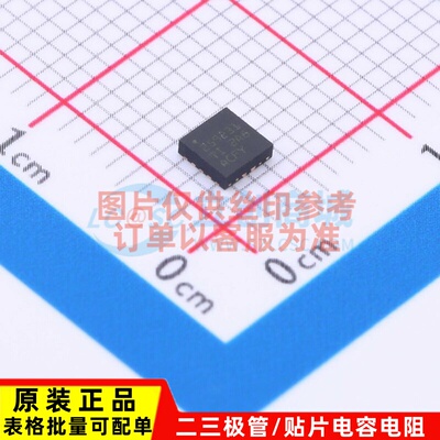 浪涌保护器 TPS259231DRCR VSON-10 TI/德州 电子元器件原装正品