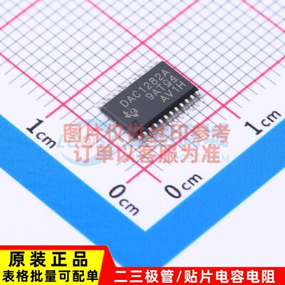 数模转换芯片DAC DAC1282AIPWR TSSOP-24 TI/德州 电子元器件配单