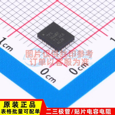 浪涌保护器 TPS26602RHFR VQFN-24 TI/德州 电子元件配单原装正品