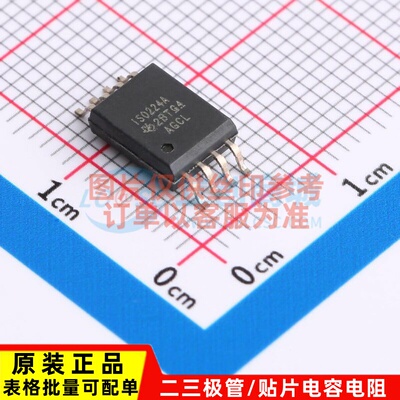 隔离式放大器 ISO224ADWV SOIC-8 TI/德州 电子元件配单原装正品