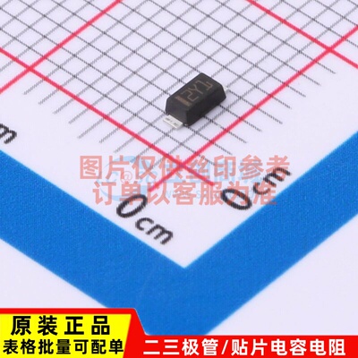 肖特基二极管 STPS2H100ZFY SOD-123F 意法半导体芯片 电子元器件